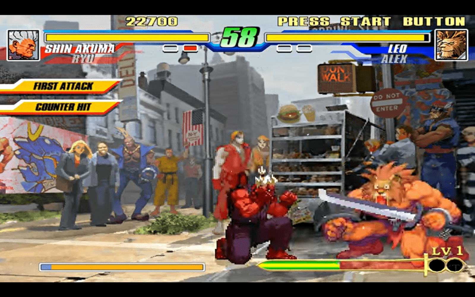 List of Every Street Fighter Game (Oldest to Newest) with Screenshots